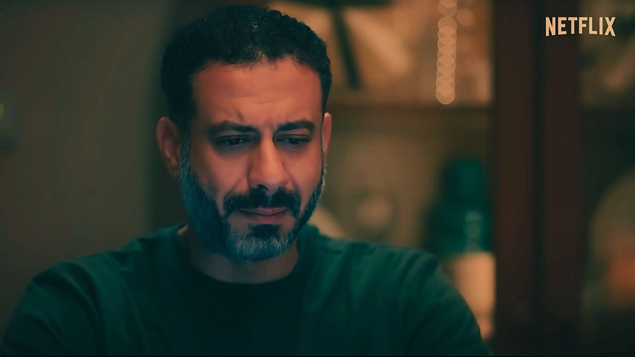 Catalog (2025) Netflix Series Teaser Released